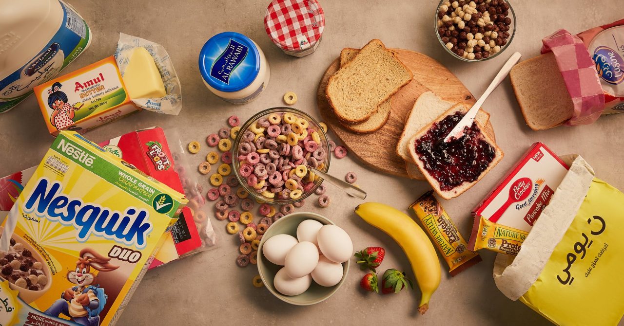 noon daily coupon code Almowafir & noon daily promo code grocery deals