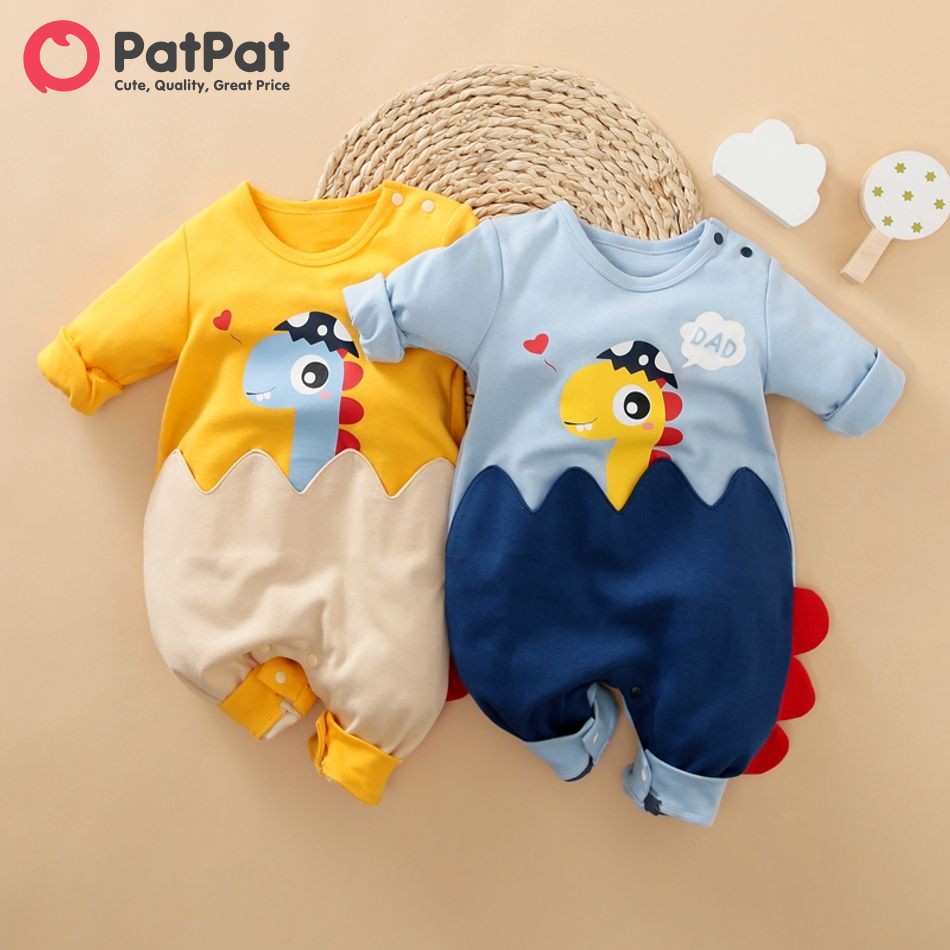 pat pat promo code - Almowafir discount for baby, kids & mom best sellers