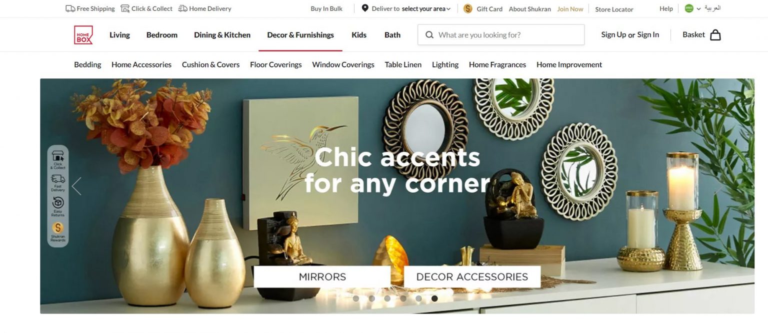 Home Box Promo Code November 2025 - Up to 55% off +5% Extra for KSA