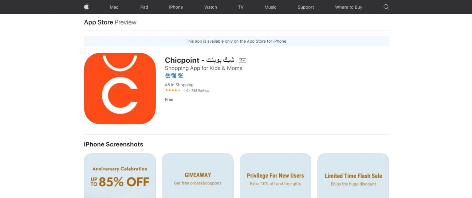 Chicpoint Coupon Codes, Deals & Promo Codes - Up to 10% off for 2022