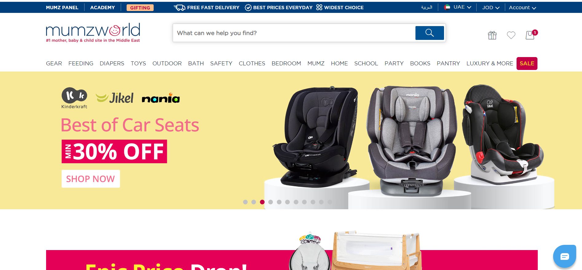 Mumzworld Coupon - Get 10% OFF on ALL Orders in December 2025 - Almowafir