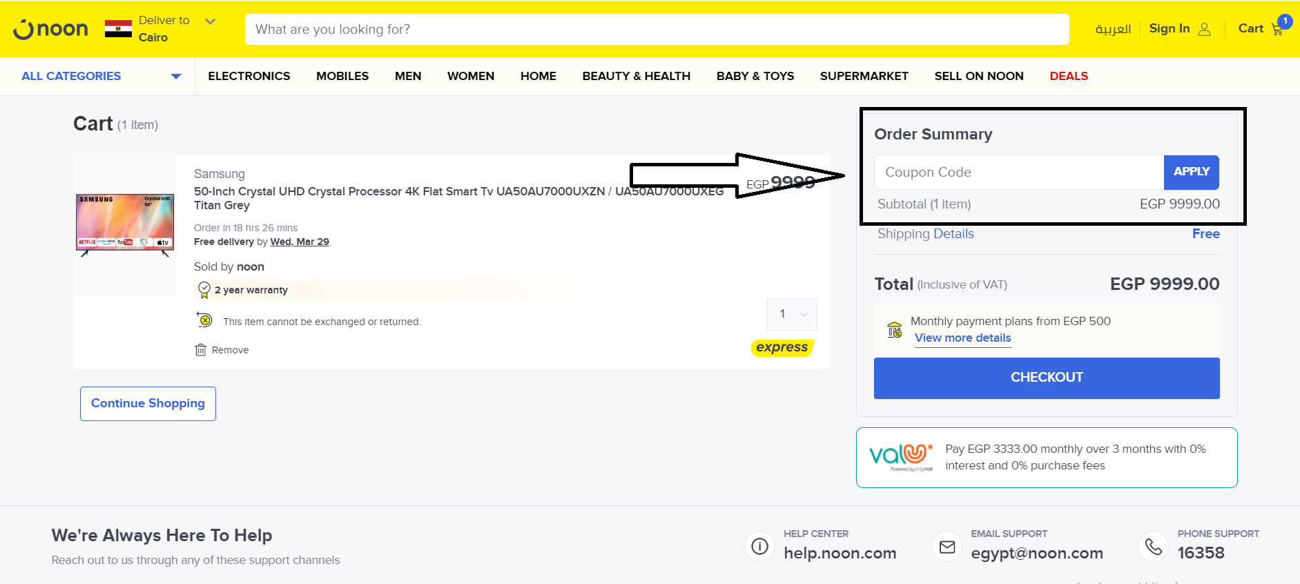 Noon Coupon EG → 80% OFF + 10% EXTRA in January 2026 - Almowafir