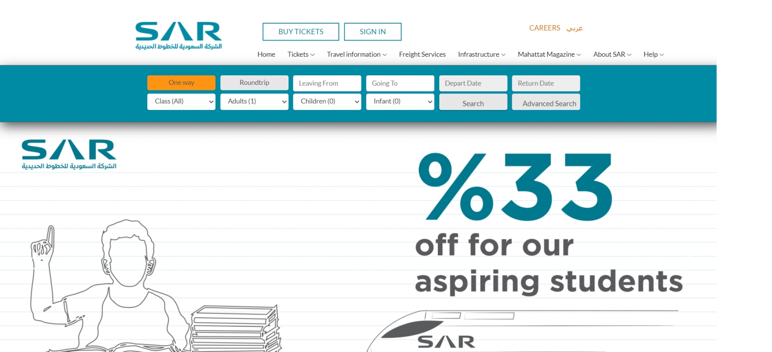 SAR Train Coupons & SAR Train Promo Codes - up to 55% off for 2025