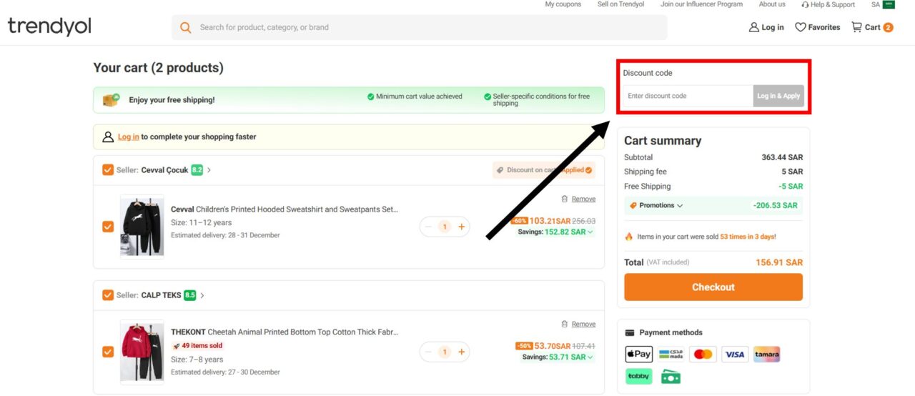 Trendyol Promo Codes: Up to 80% Off + 40% Extra in 2026 - Almowafir