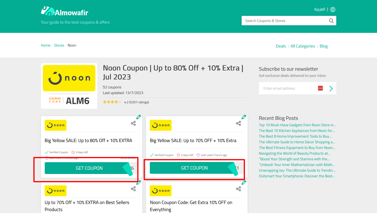 The Ultimate Book Lover's Guide to Shopping at Noon | Almowafir