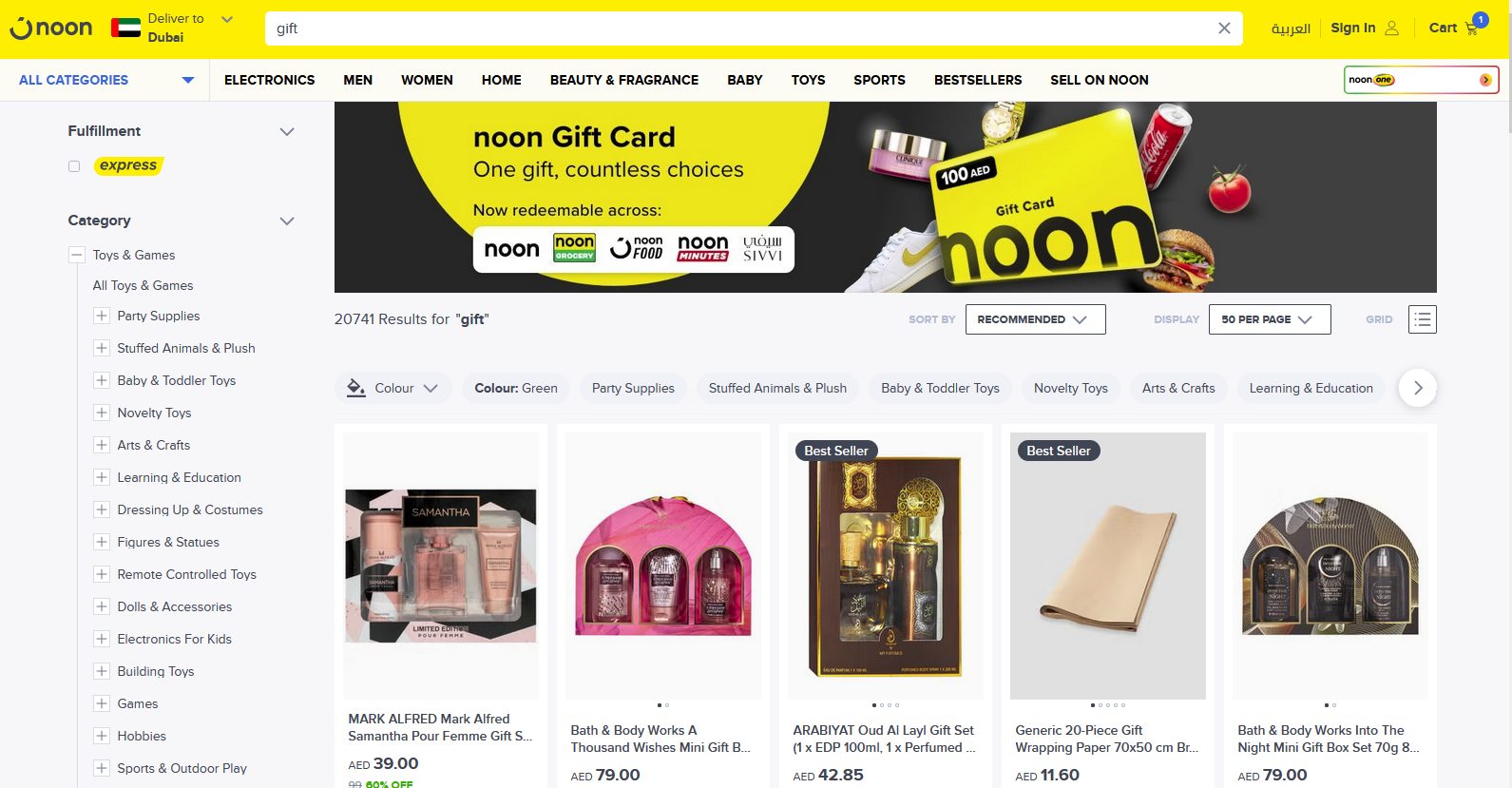 Finding the Perfect Gift at Noon: A Comprehensive Guide - Almowafir