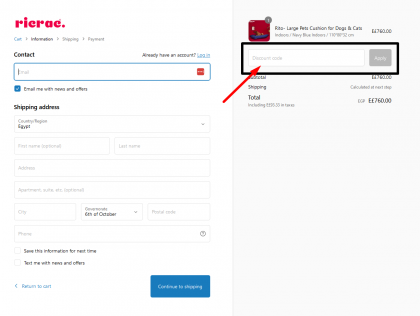Ric Rac Promo Code | 5% OFF Sitewide October 2025 | Almowafir