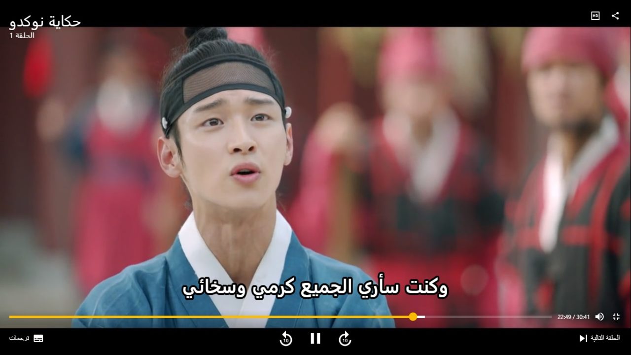 6 مسلسلات كورية كوميدية على VIU ستجعلك تضحك كثيرا - Almowafir