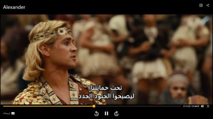 شاهد أفضل أفلام كلاسيكية مترجمة في 2030 على viu