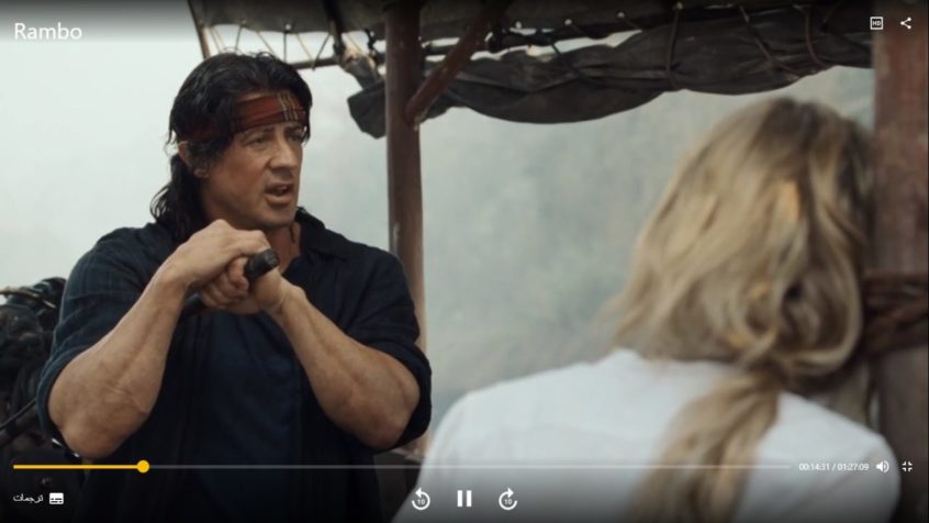 شاهد أفضل أفلام كلاسيكية مترجمة في 2030 على viu