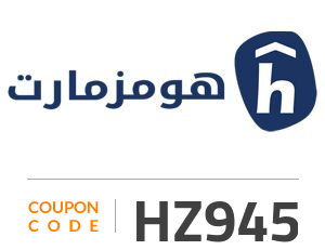 HOMZMART - Almowafir